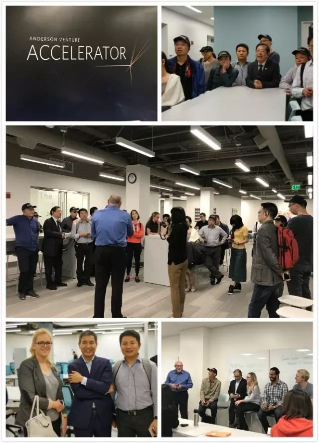 包季鸣教授：领导创新的哲学 | 美西游学