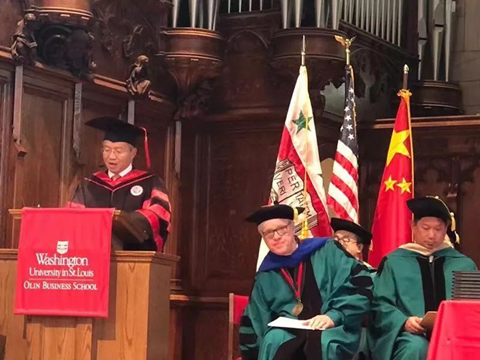 Washington University-Fudan University EMBA | Program Updates